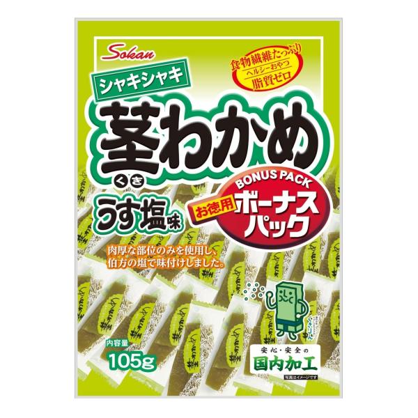 ※メーカー都合によりパッケージ等の外装面で異なる場合がございますので、あらかじめご了承くださいませ(免責) 画像は見本(イメージ)です。画像内に写った期限は撮影時のものであり、お届けする商品は期限内となります。詳細な期限については直接お問合...
