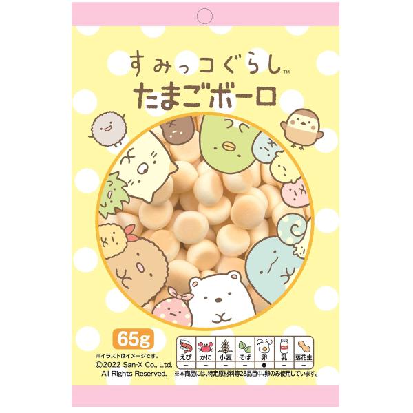 ※メーカー都合によりパッケージ等の外装面で異なる場合がございますので、あらかじめご了承くださいませ(免責) 画像は見本(イメージ)です。画像内に写った期限は撮影時のものであり、お届けする商品は期限内となります。詳細な期限については直接お問合...