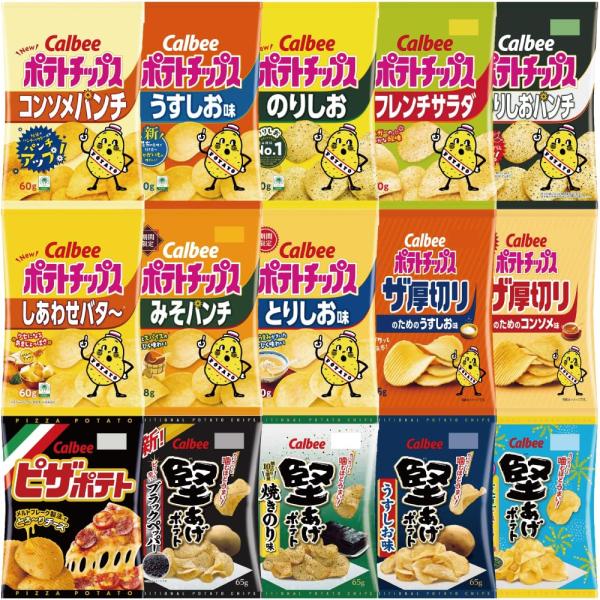 ※メーカー都合によりパッケージ等の外装面で異なる場合がございますので、あらかじめご了承くださいませ(免責) 画像は見本(イメージ)です。画像内に写った期限は撮影時のものであり、お届けする商品は期限内となります。詳細な期限については直接お問合...