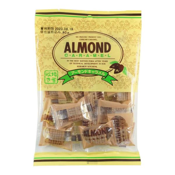 ※メーカー都合によりパッケージ等の外装面で異なる場合がございますので、あらかじめご了承くださいませ(免責) 画像は見本(イメージ)です。画像内に写った期限は撮影時のものであり、お届けする商品は期限内となります。詳細な期限については直接お問合...