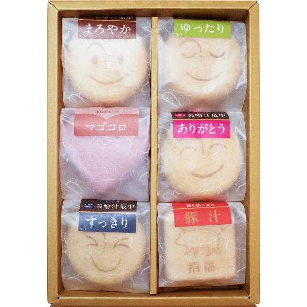 ※メーカー都合によりパッケージ等の外装面で異なる場合がございますので、あらかじめご了承くださいませ(免責) 画像は見本(イメージ)です。画像内に写った期限は撮影時のものであり、お届けする商品は期限内となります。詳細な期限については直接お問合...