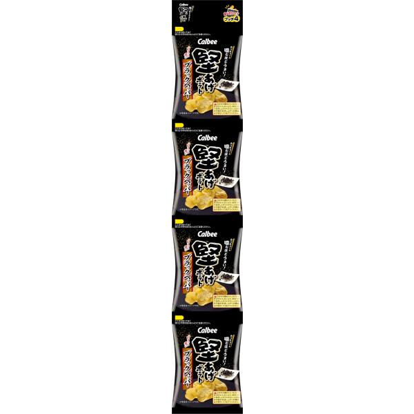 ※メーカー都合によりパッケージ等の外装面で異なる場合がございますので、あらかじめご了承くださいませ(免責) 画像は見本(イメージ)です。画像内に写った期限は撮影時のものであり、お届けする商品は期限内となります。詳細な期限については直接お問合...