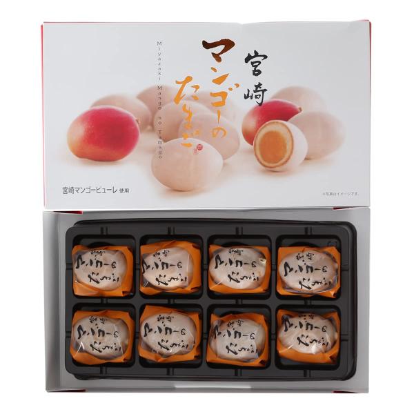 ※メーカー都合によりパッケージ等の外装面で異なる場合がございますので、あらかじめご了承くださいませ(免責) 画像は見本(イメージ)です。画像内に写った期限は撮影時のものであり、お届けする商品は期限内となります。詳細な期限については直接お問合...