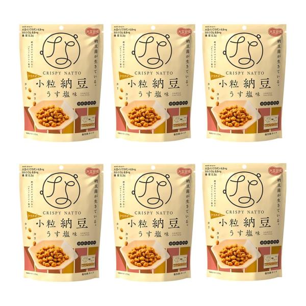 ※メーカー都合によりパッケージ等の外装面で異なる場合がございますので、あらかじめご了承くださいませ(免責) 画像は見本(イメージ)です。画像内に写った期限は撮影時のものであり、お届けする商品は期限内となります。詳細な期限については直接お問合...