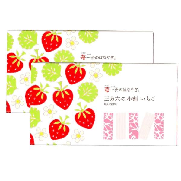 ※メーカー都合によりパッケージ等の外装面で異なる場合がございますので、あらかじめご了承くださいませ(免責) 画像は見本(イメージ)です。画像内に写った期限は撮影時のものであり、お届けする商品は期限内となります。詳細な期限については直接お問合...