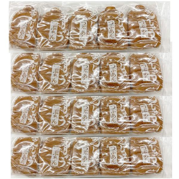 ※メーカー都合によりパッケージ等の外装面で異なる場合がございますので、あらかじめご了承くださいませ(免責) 画像は見本(イメージ)です。画像内に写った期限は撮影時のものであり、お届けする商品は期限内となります。詳細な期限については直接お問合...