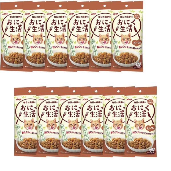 ※メーカー都合によりパッケージ等の外装面で異なる場合がございますので、あらかじめご了承くださいませ(免責) 画像は見本(イメージ)です。画像内に写った期限は撮影時のものであり、お届けする商品は期限内となります。詳細な期限については直接お問合...