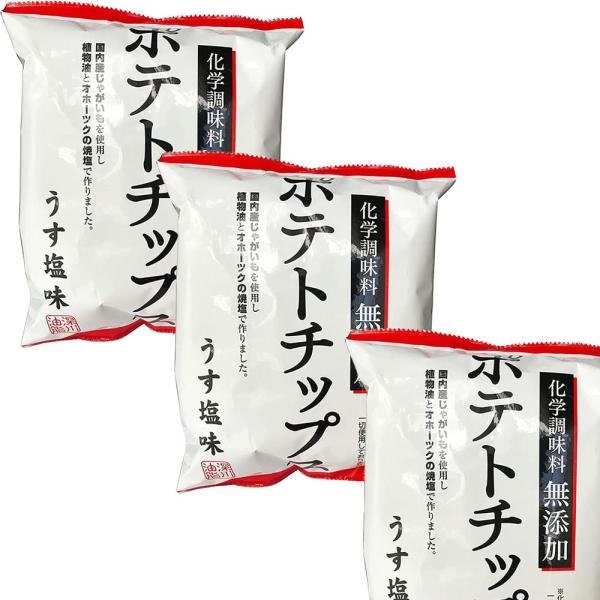 ※メーカー都合によりパッケージ等の外装面で異なる場合がございますので、あらかじめご了承くださいませ(免責) 画像は見本(イメージ)です。画像内に写った期限は撮影時のものであり、お届けする商品は期限内となります。詳細な期限については直接お問合...