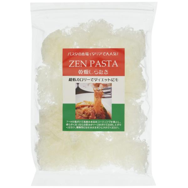 ※メーカー都合によりパッケージ等の外装面で異なる場合がございますので、あらかじめご了承くださいませ(免責) 画像は見本(イメージ)です。画像内に写った期限は撮影時のものであり、お届けする商品は期限内となります。詳細な期限については直接お問合...