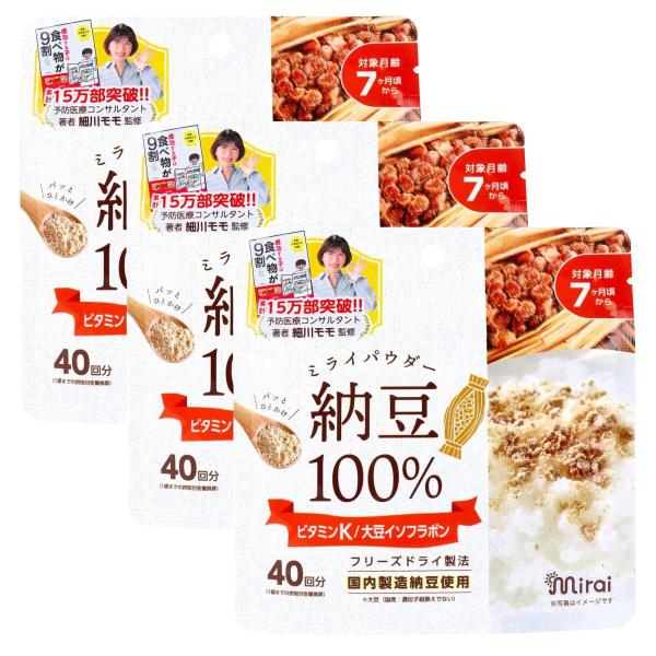 ※メーカー都合によりパッケージ等の外装面で異なる場合がございますので、あらかじめご了承くださいませ(免責) 画像は見本(イメージ)です。画像内に写った期限は撮影時のものであり、お届けする商品は期限内となります。詳細な期限については直接お問合...