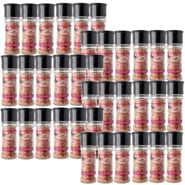 ※メーカー都合によりパッケージ等の外装面で異なる場合がございますので、あらかじめご了承くださいませ(免責) 画像は見本(イメージ)です。画像内に写った期限は撮影時のものであり、お届けする商品は期限内となります。詳細な期限については直接お問合...