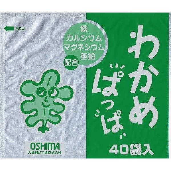 ※メーカー都合によりパッケージ等の外装面で異なる場合がございますので、あらかじめご了承くださいませ(免責) 画像は見本(イメージ)です。画像内に写った期限は撮影時のものであり、お届けする商品は期限内となります。詳細な期限については直接お問合...