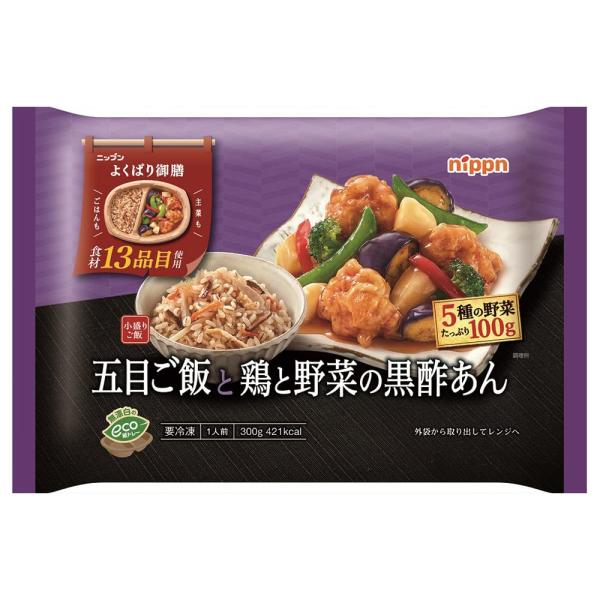 ※メーカー都合によりパッケージ等の外装面で異なる場合がございますので、あらかじめご了承くださいませ(免責) 画像は見本(イメージ)です。画像内に写った期限は撮影時のものであり、お届けする商品は期限内となります。詳細な期限については直接お問合...