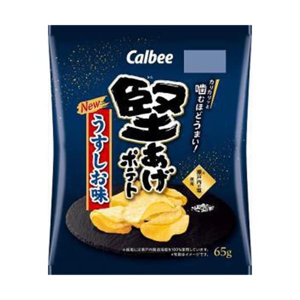 ※メーカー都合によりパッケージ等の外装面で異なる場合がございますので、あらかじめご了承くださいませ(免責) 画像は見本(イメージ)です。画像内に写った期限は撮影時のものであり、お届けする商品は期限内となります。詳細な期限については直接お問合...