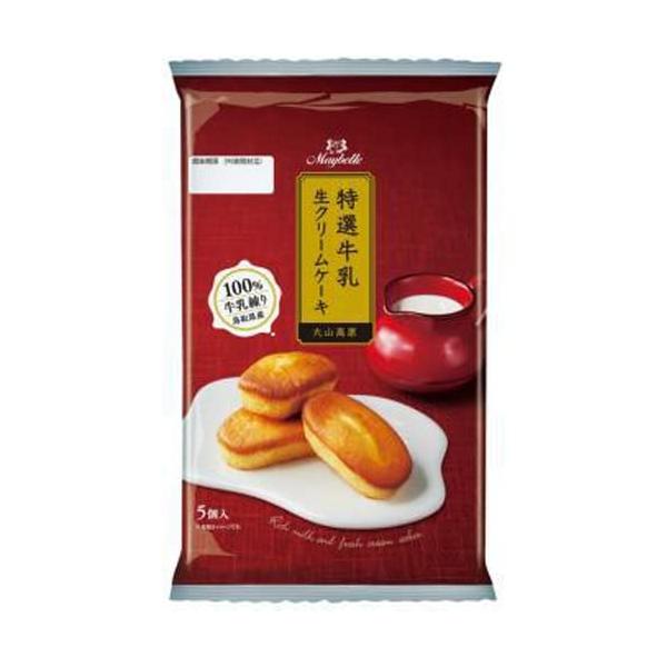 ※メーカー都合によりパッケージ等の外装面で異なる場合がございますので、あらかじめご了承くださいませ(免責) 画像は見本(イメージ)です。画像内に写った期限は撮影時のものであり、お届けする商品は期限内となります。詳細な期限については直接お問合...