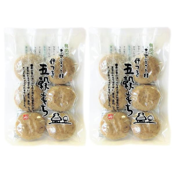 ※メーカー都合によりパッケージ等の外装面で異なる場合がございますので、あらかじめご了承くださいませ(免責) 画像は見本(イメージ)です。画像内に写った期限は撮影時のものであり、お届けする商品は期限内となります。詳細な期限については直接お問合...