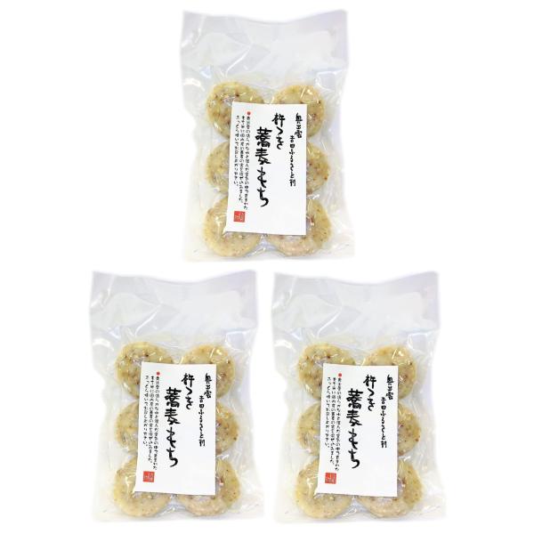 ※メーカー都合によりパッケージ等の外装面で異なる場合がございますので、あらかじめご了承くださいませ(免責) 画像は見本(イメージ)です。画像内に写った期限は撮影時のものであり、お届けする商品は期限内となります。詳細な期限については直接お問合...