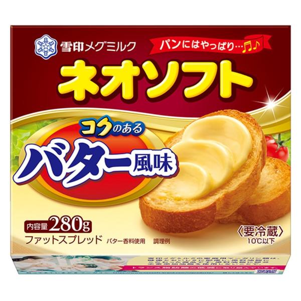 ※メーカー都合によりパッケージ等の外装面で異なる場合がございますので、あらかじめご了承くださいませ(免責) 画像は見本(イメージ)です。画像内に写った期限は撮影時のものであり、お届けする商品は期限内となります。詳細な期限については直接お問合...
