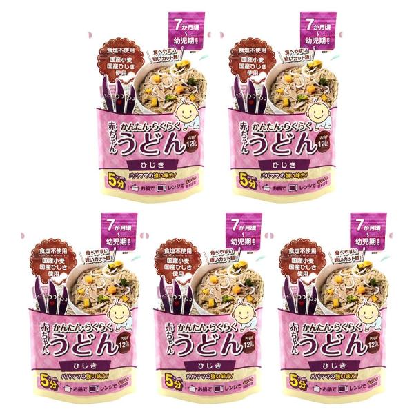 ※メーカー都合によりパッケージ等の外装面で異なる場合がございますので、あらかじめご了承くださいませ(免責) 画像は見本(イメージ)です。画像内に写った期限は撮影時のものであり、お届けする商品は期限内となります。詳細な期限については直接お問合...