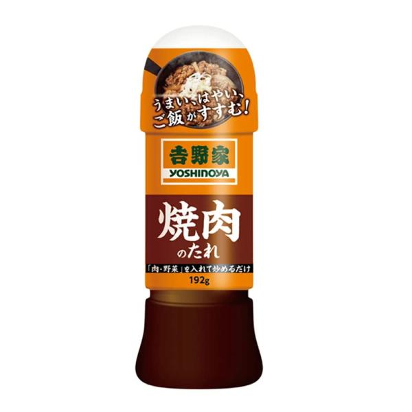 ※メーカー都合によりパッケージ等の外装面で異なる場合がございますので、あらかじめご了承くださいませ(免責) 画像は見本(イメージ)です。画像内に写った期限は撮影時のものであり、お届けする商品は期限内となります。詳細な期限については直接お問合...