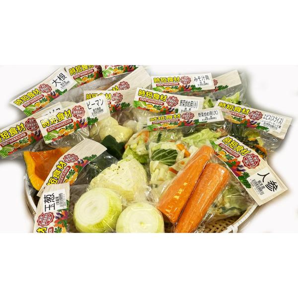 ※メーカー都合によりパッケージ等の外装面で異なる場合がございますので、あらかじめご了承くださいませ(免責) 画像は見本(イメージ)です。画像内に写った期限は撮影時のものであり、お届けする商品は期限内となります。詳細な期限については直接お問合...