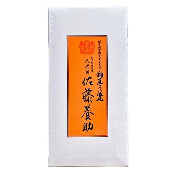 ※メーカー都合によりパッケージ等の外装面で異なる場合がございますので、あらかじめご了承くださいませ(免責) 画像は見本(イメージ)です。画像内に写った期限は撮影時のものであり、お届けする商品は期限内となります。詳細な期限については直接お問合...