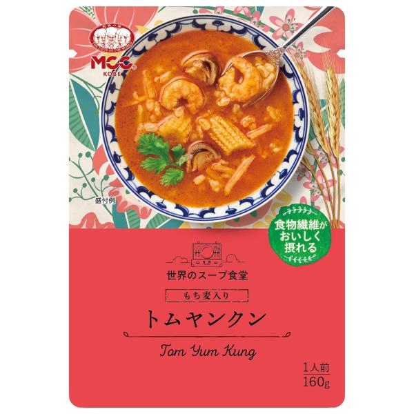 ※メーカー都合によりパッケージ等の外装面で異なる場合がございますので、あらかじめご了承くださいませ(免責) 画像は見本(イメージ)です。画像内に写った期限は撮影時のものであり、お届けする商品は期限内となります。詳細な期限については直接お問合...