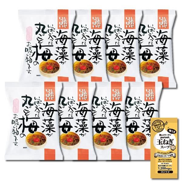 ※メーカー都合によりパッケージ等の外装面で異なる場合がございますので、あらかじめご了承くださいませ(免責) 画像は見本(イメージ)です。画像内に写った期限は撮影時のものであり、お届けする商品は期限内となります。詳細な期限については直接お問合...