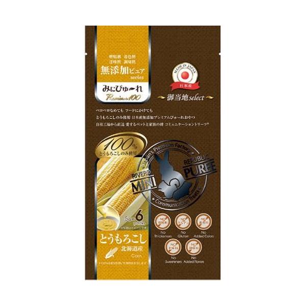 ※メーカー都合によりパッケージ等の外装面で異なる場合がございますので、あらかじめご了承くださいませ(免責) 画像は見本(イメージ)です。画像内に写った期限は撮影時のものであり、お届けする商品は期限内となります。詳細な期限については直接お問合...