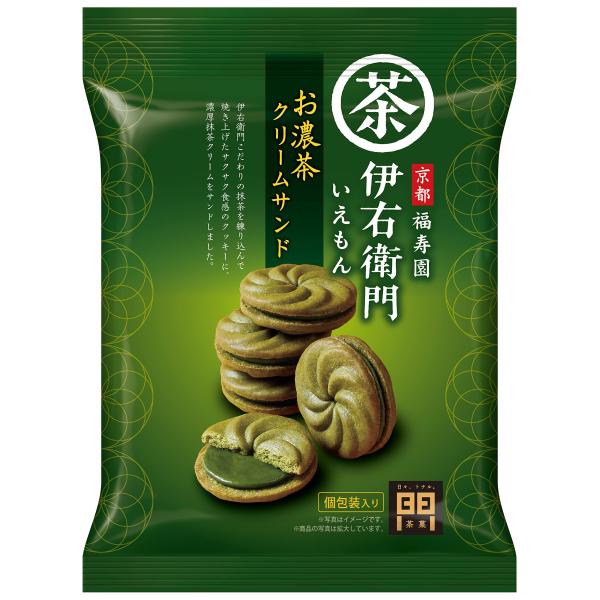 ※メーカー都合によりパッケージ等の外装面で異なる場合がございますので、あらかじめご了承くださいませ(免責) 画像は見本(イメージ)です。画像内に写った期限は撮影時のものであり、お届けする商品は期限内となります。詳細な期限については直接お問合...