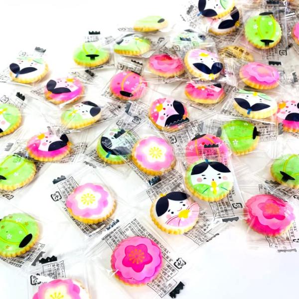 ※メーカー都合によりパッケージ等の外装面で異なる場合がございますので、あらかじめご了承くださいませ(免責) 画像は見本(イメージ)です。画像内に写った期限は撮影時のものであり、お届けする商品は期限内となります。詳細な期限については直接お問合...