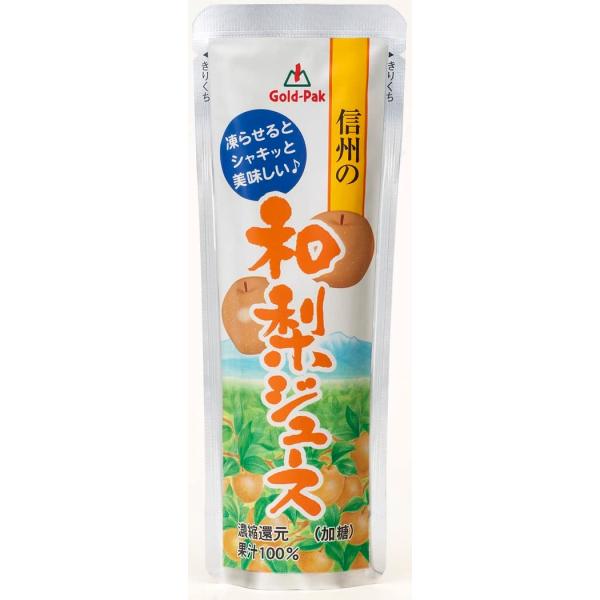 ※メーカー都合によりパッケージ等の外装面で異なる場合がございますので、あらかじめご了承くださいませ(免責) 画像は見本(イメージ)です。画像内に写った期限は撮影時のものであり、お届けする商品は期限内となります。詳細な期限については直接お問合...