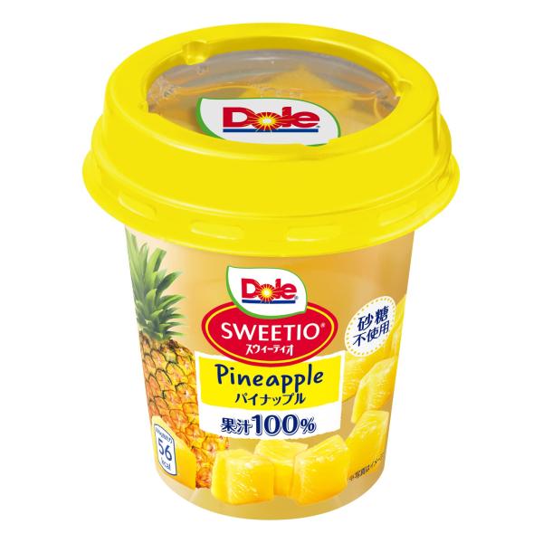 ※メーカー都合によりパッケージ等の外装面で異なる場合がございますので、あらかじめご了承くださいませ(免責) 画像は見本(イメージ)です。画像内に写った期限は撮影時のものであり、お届けする商品は期限内となります。詳細な期限については直接お問合...