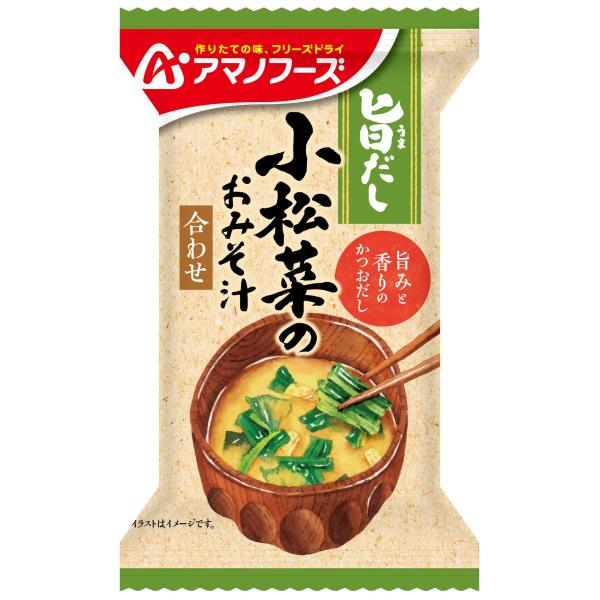 ※メーカー都合によりパッケージ等の外装面で異なる場合がございますので、あらかじめご了承くださいませ(免責) 画像は見本(イメージ)です。画像内に写った期限は撮影時のものであり、お届けする商品は期限内となります。詳細な期限については直接お問合...