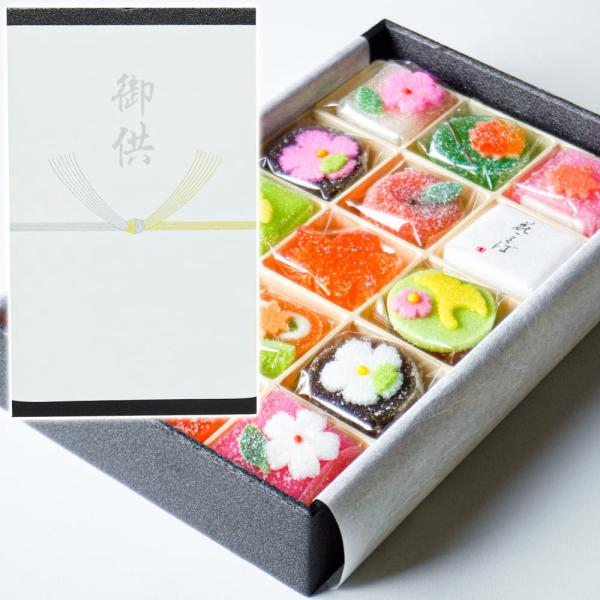※メーカー都合によりパッケージ等の外装面で異なる場合がございますので、あらかじめご了承くださいませ(免責) 画像は見本(イメージ)です。画像内に写った期限は撮影時のものであり、お届けする商品は期限内となります。詳細な期限については直接お問合...
