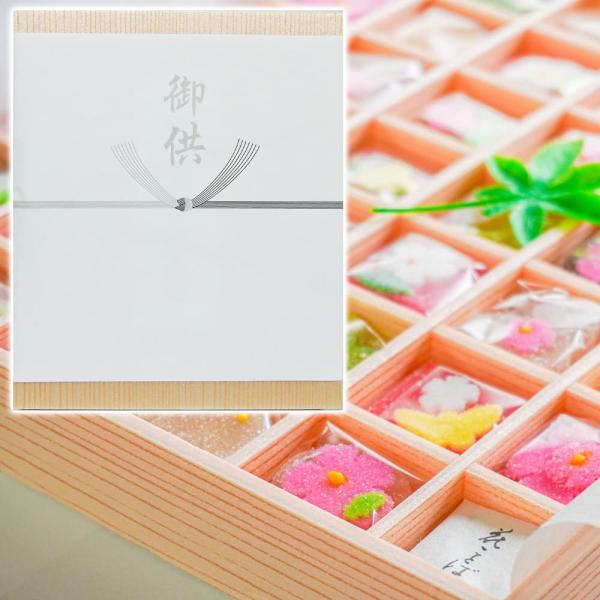 ※メーカー都合によりパッケージ等の外装面で異なる場合がございますので、あらかじめご了承くださいませ(免責) 画像は見本(イメージ)です。画像内に写った期限は撮影時のものであり、お届けする商品は期限内となります。詳細な期限については直接お問合...
