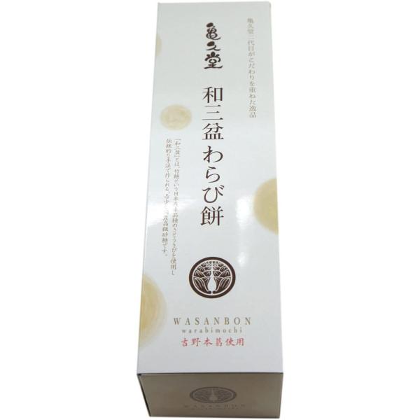 ※メーカー都合によりパッケージ等の外装面で異なる場合がございますので、あらかじめご了承くださいませ(免責) 画像は見本(イメージ)です。画像内に写った期限は撮影時のものであり、お届けする商品は期限内となります。詳細な期限については直接お問合...