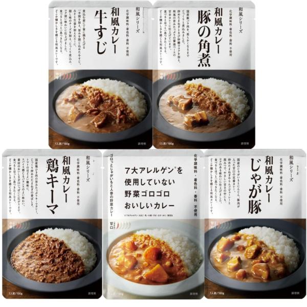 ※メーカー都合によりパッケージ等の外装面で異なる場合がございますので、あらかじめご了承くださいませ(免責) 画像は見本(イメージ)です。画像内に写った期限は撮影時のものであり、お届けする商品は期限内となります。詳細な期限については直接お問合...