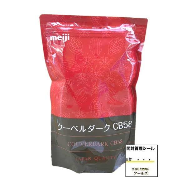 ※メーカー都合によりパッケージ等の外装面で異なる場合がございますので、あらかじめご了承くださいませ(免責) 画像は見本(イメージ)です。画像内に写った期限は撮影時のものであり、お届けする商品は期限内となります。詳細な期限については直接お問合...