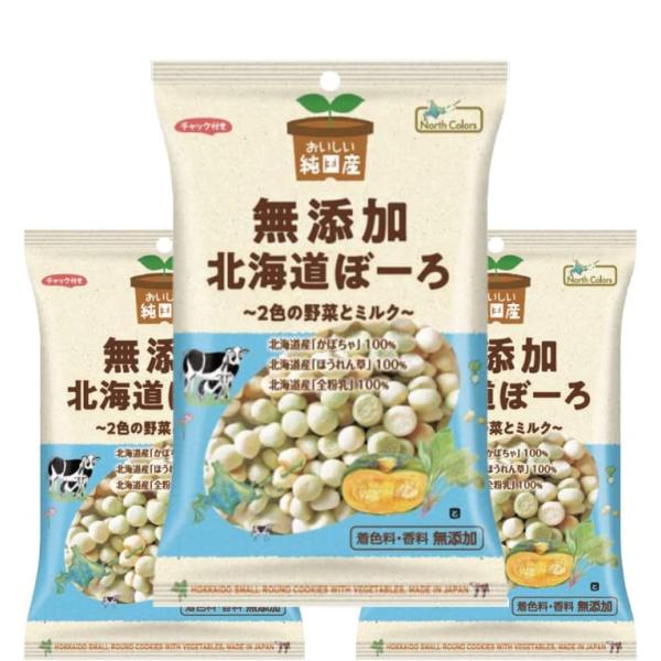 ※メーカー都合によりパッケージ等の外装面で異なる場合がございますので、あらかじめご了承くださいませ(免責) 画像は見本(イメージ)です。画像内に写った期限は撮影時のものであり、お届けする商品は期限内となります。詳細な期限については直接お問合...