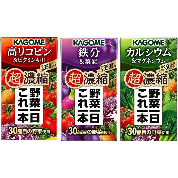 ※メーカー都合によりパッケージ等の外装面で異なる場合がございますので、あらかじめご了承くださいませ(免責) 画像は見本(イメージ)です。画像内に写った期限は撮影時のものであり、お届けする商品は期限内となります。詳細な期限については直接お問合...