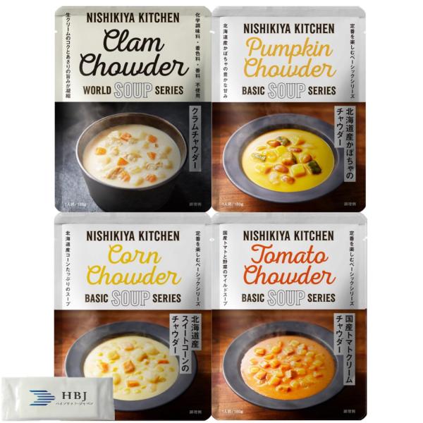 ※メーカー都合によりパッケージ等の外装面で異なる場合がございますので、あらかじめご了承くださいませ(免責) 画像は見本(イメージ)です。画像内に写った期限は撮影時のものであり、お届けする商品は期限内となります。詳細な期限については直接お問合...