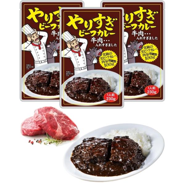 ※メーカー都合によりパッケージ等の外装面で異なる場合がございますので、あらかじめご了承くださいませ(免責) 画像は見本(イメージ)です。画像内に写った期限は撮影時のものであり、お届けする商品は期限内となります。詳細な期限については直接お問合...