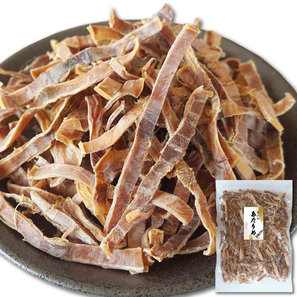 ※メーカー都合によりパッケージ等の外装面で異なる場合がございますので、あらかじめご了承くださいませ(免責) 画像は見本(イメージ)です。画像内に写った期限は撮影時のものであり、お届けする商品は期限内となります。詳細な期限については直接お問合...