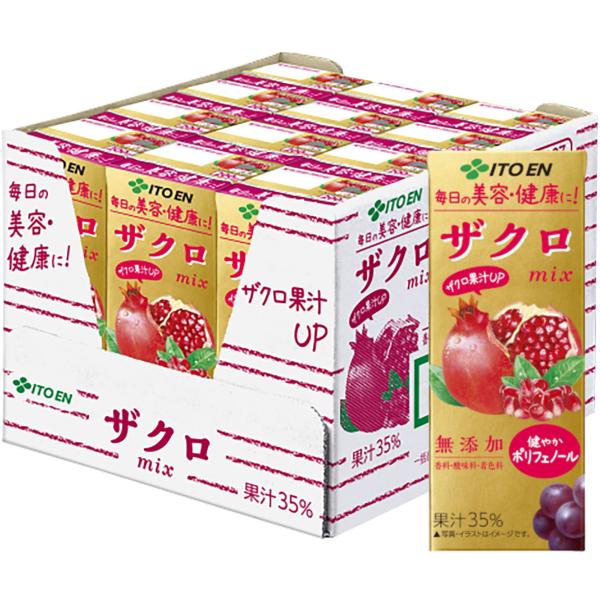 ※メーカー都合によりパッケージ等の外装面で異なる場合がございますので、あらかじめご了承くださいませ(免責) 画像は見本(イメージ)です。画像内に写った期限は撮影時のものであり、お届けする商品は期限内となります。詳細な期限については直接お問合...