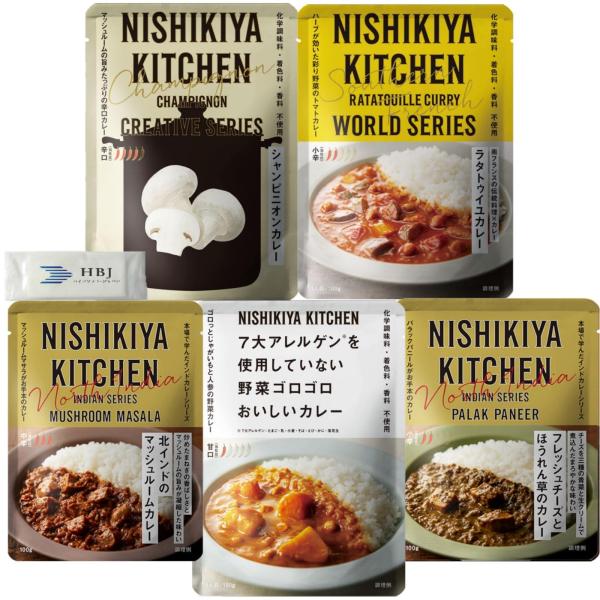 ※メーカー都合によりパッケージ等の外装面で異なる場合がございますので、あらかじめご了承くださいませ(免責) 画像は見本(イメージ)です。画像内に写った期限は撮影時のものであり、お届けする商品は期限内となります。詳細な期限については直接お問合...