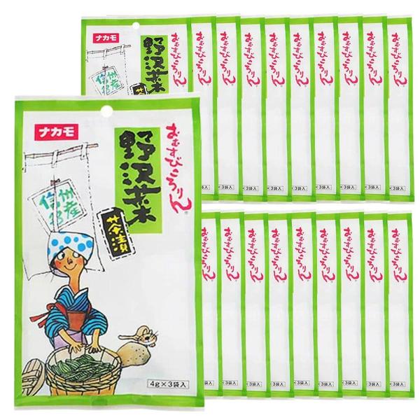 ※メーカー都合によりパッケージ等の外装面で異なる場合がございますので、あらかじめご了承くださいませ(免責) 画像は見本(イメージ)です。画像内に写った期限は撮影時のものであり、お届けする商品は期限内となります。詳細な期限については直接お問合...