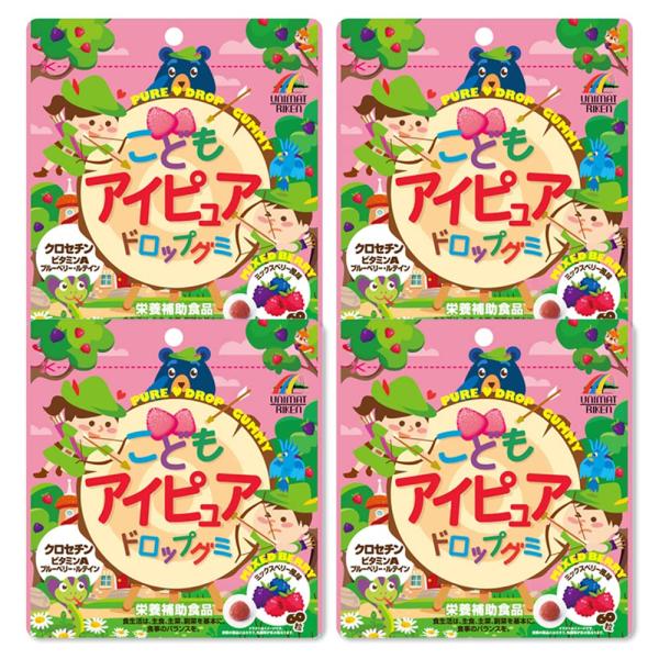 ※メーカー都合によりパッケージ等の外装面で異なる場合がございますので、あらかじめご了承くださいませ(免責) 画像は見本(イメージ)です。画像内に写った期限は撮影時のものであり、お届けする商品は期限内となります。詳細な期限については直接お問合...