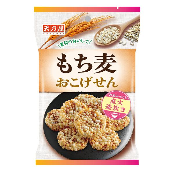 ※メーカー都合によりパッケージ等の外装面で異なる場合がございますので、あらかじめご了承くださいませ(免責) 画像は見本(イメージ)です。画像内に写った期限は撮影時のものであり、お届けする商品は期限内となります。詳細な期限については直接お問合...