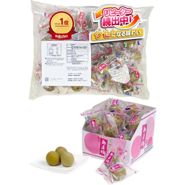 ※メーカー都合によりパッケージ等の外装面で異なる場合がございますので、あらかじめご了承くださいませ(免責) 画像は見本(イメージ)です。画像内に写った期限は撮影時のものであり、お届けする商品は期限内となります。詳細な期限については直接お問合...